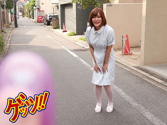 休憩時間中の美脚ナースに「リモバイ」を着けて10分耐えたら謝礼をもっとあげますとお願いしたところ… Tsutaya Discas アダルト動画
