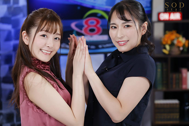 春の卒業スペシャル!トビジオっ!特報news 勤務中ずっと痙攣・潮吹きっぱなし・失禁しても平然と原稿を読み上げる青空ひかりアナウンサー